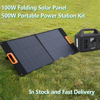 MONO ETFE 200w Folding Solar Panel Station Generator Folding Solar ...